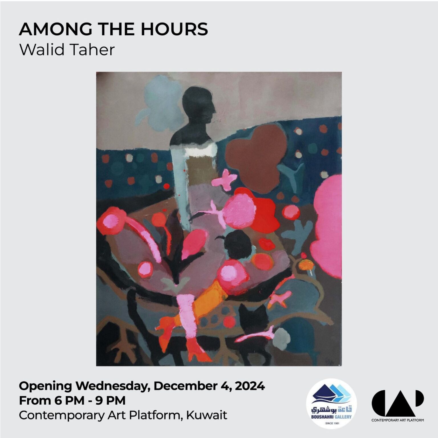 Contemporary Art Platform – CAP Kuwait